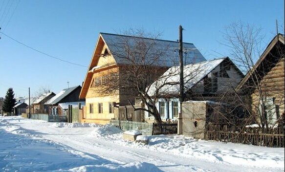 geography | English Echo